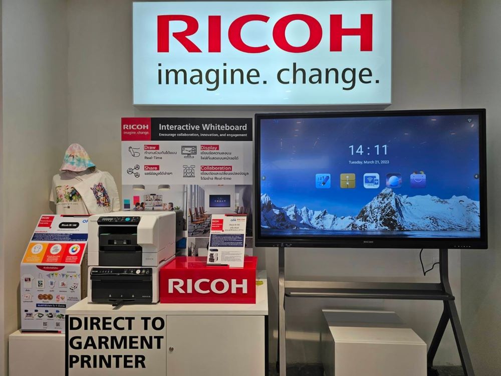 ริโก้ (RICOH) เปิดจุดการขายปลีกใหม่เพื่อเจาะกลุ่มลูกค้าทั่วไปให้มากขึ้
