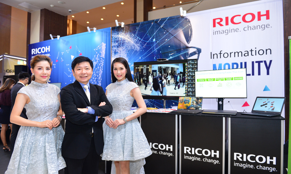 August Series 2019 | Ricoh (Thailand) Limited